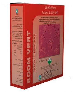 Devi Biotech Pvt Ltd - Devi Cropscience